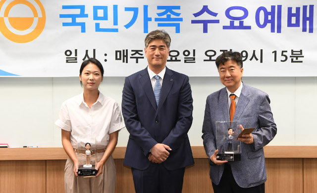 [포토] 국민일보자문위 선정 ‘좋은 기사상 시상